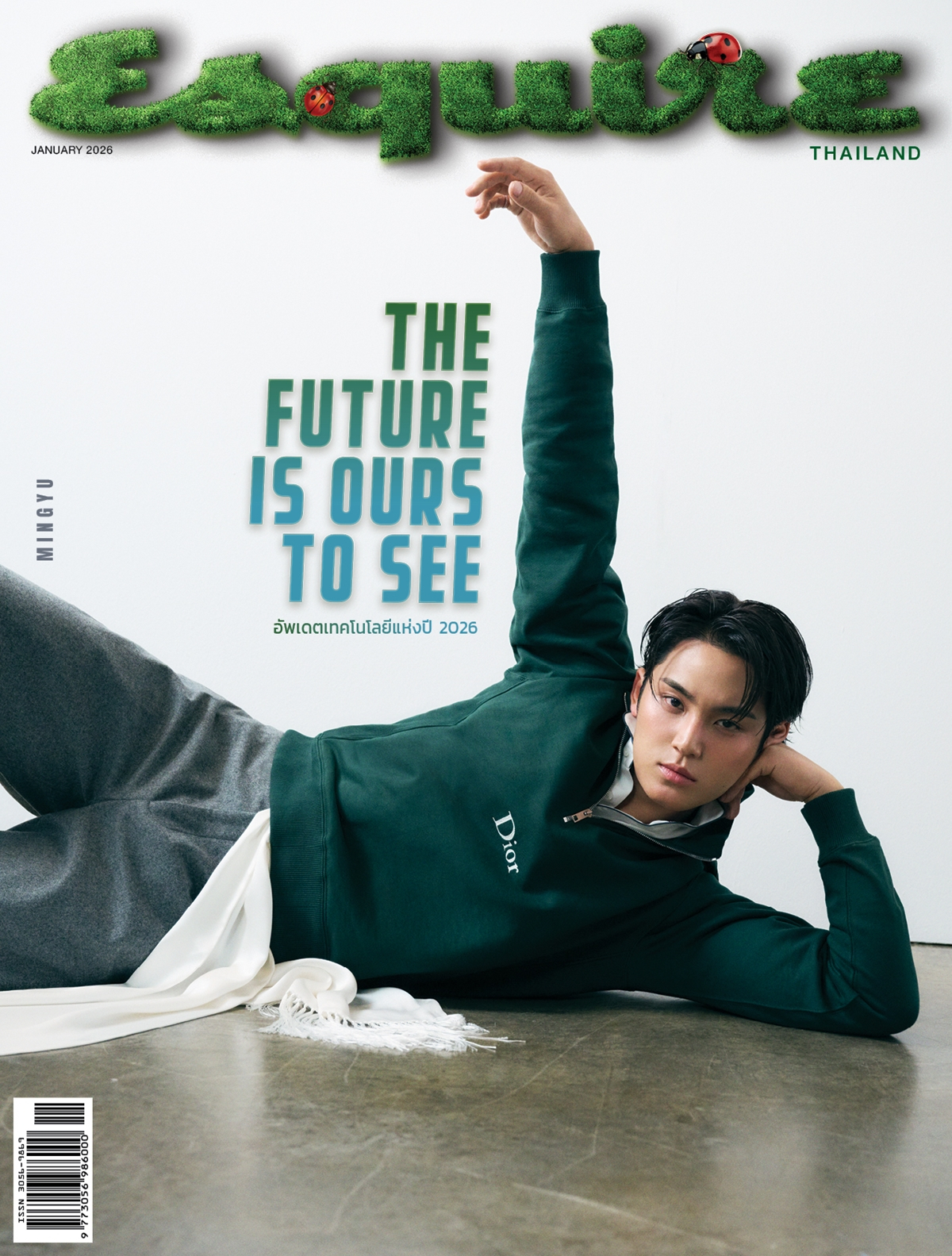 ASIA ARTIST AWARDS News Photo Content