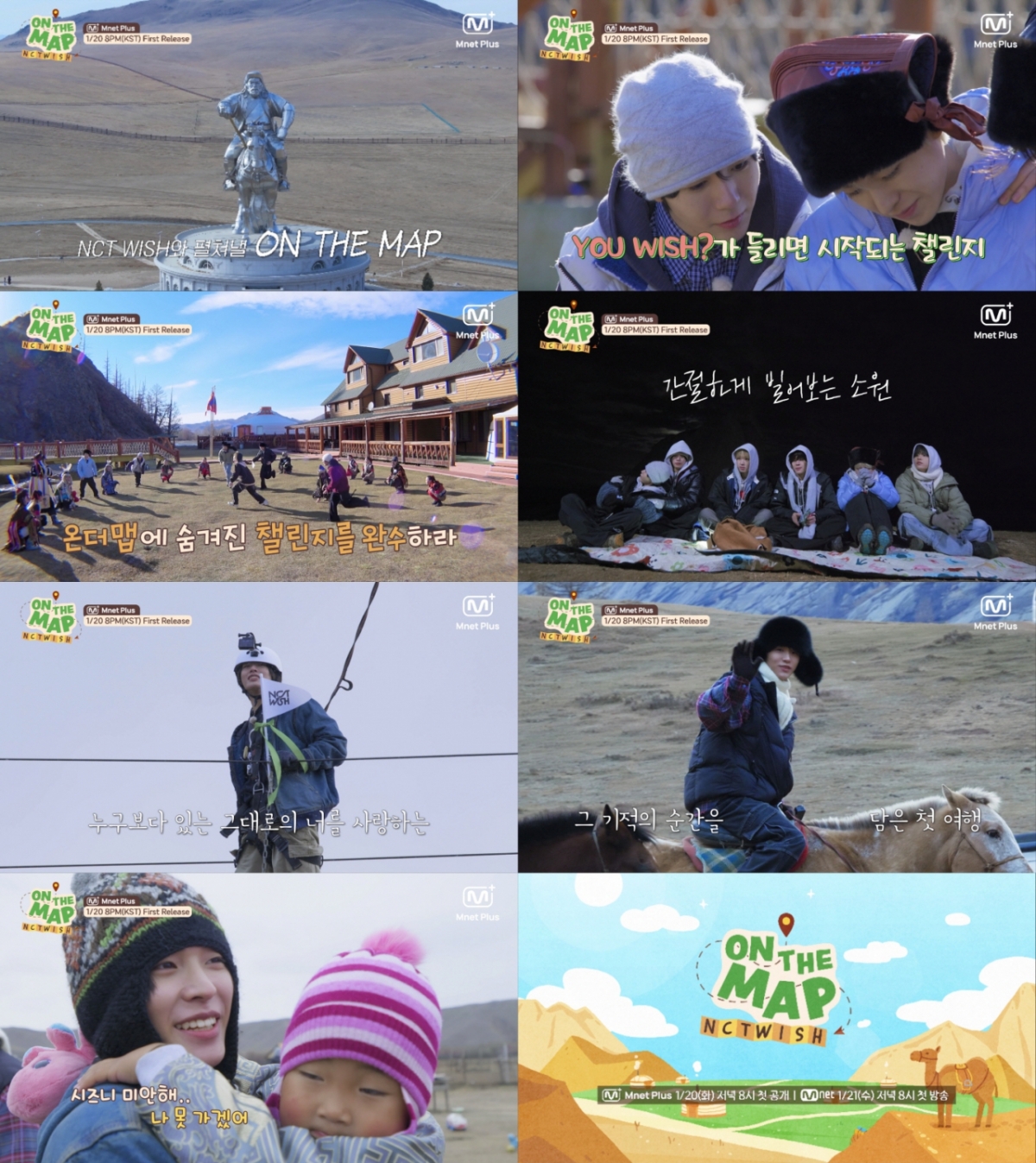 ASIA ARTIST AWARDS News Photo Content